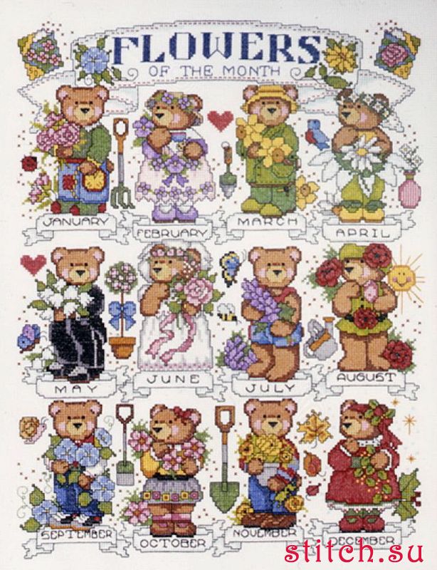 Набор для вышивания Design Works 9408