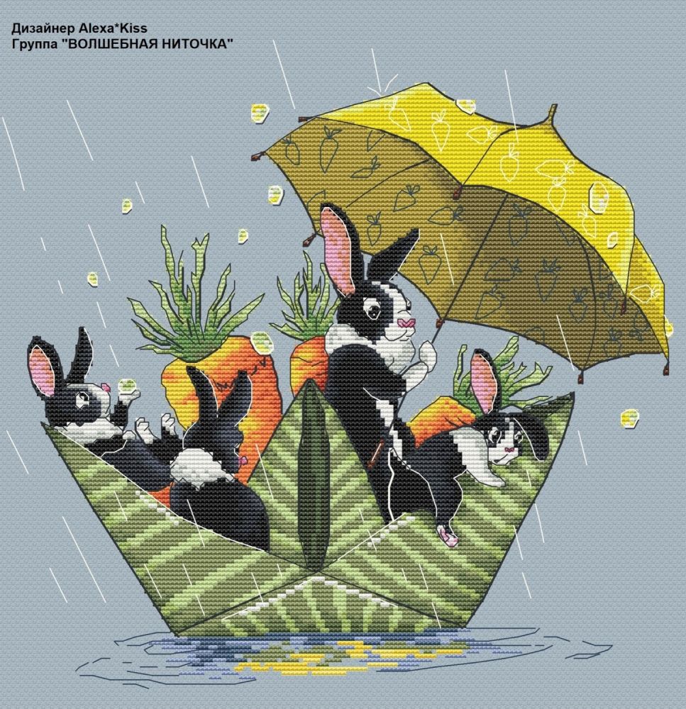 Авторская схема для вышивания Киселёва Александра (AlexaKiss) #34076