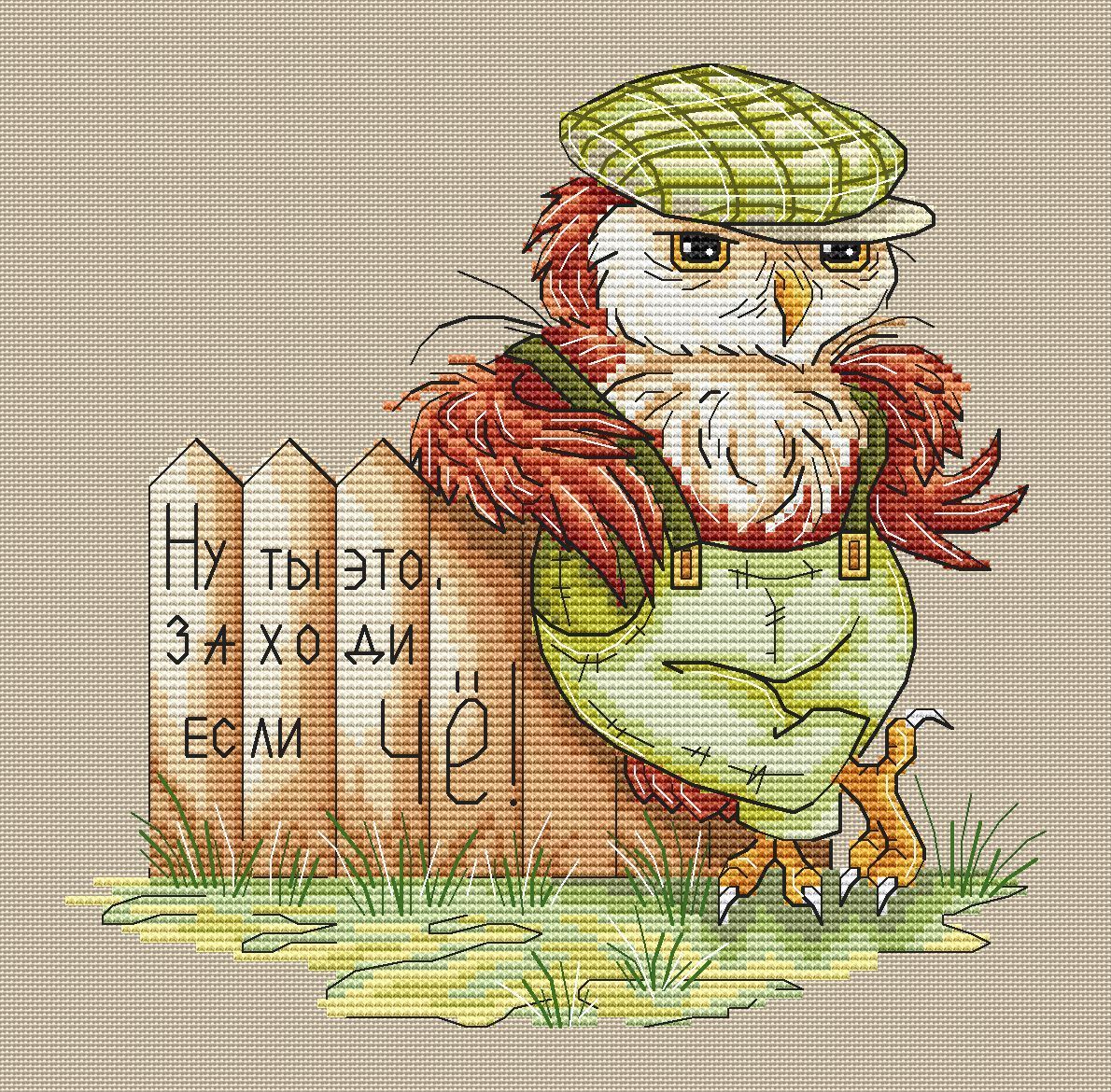 Авторская схема для вышивания Шишкина Анна #56094