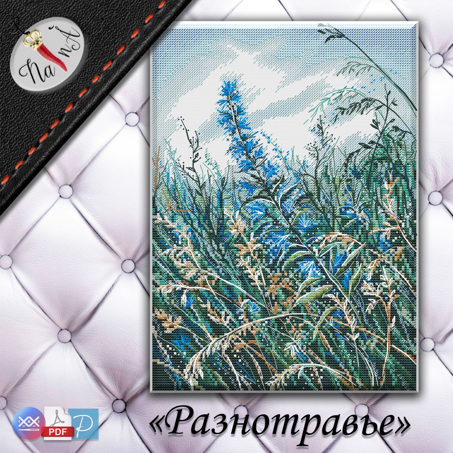 Авторская схема для вышивания Бобошко Татьяна #56556