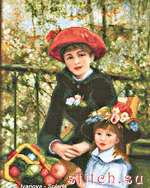 Наборы для вышивания Solaria Gallery (страница 3)