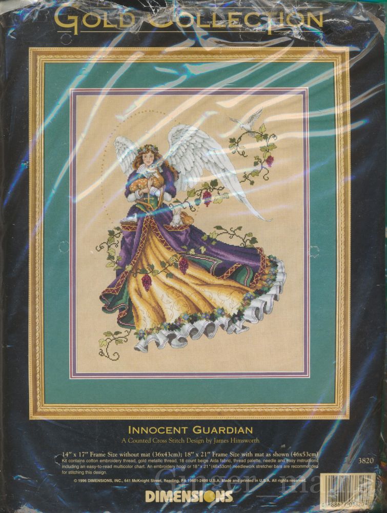 Serena Dimensions Cm Tool: Software Free Download - postsmen